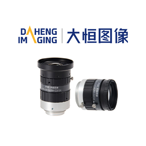 Daheng Lens - Machine Vision Thailand