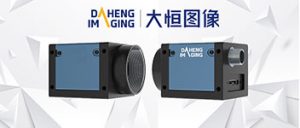 Daheng Industrial Camera - Machine Vision Thailand